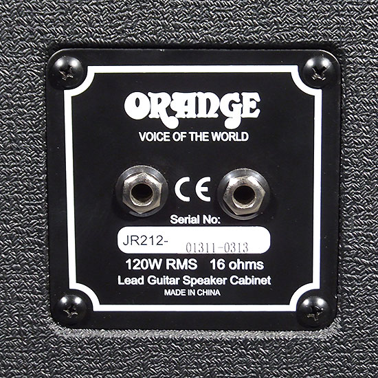 Orange Jim Root amplis d'occasion occasions guitare village